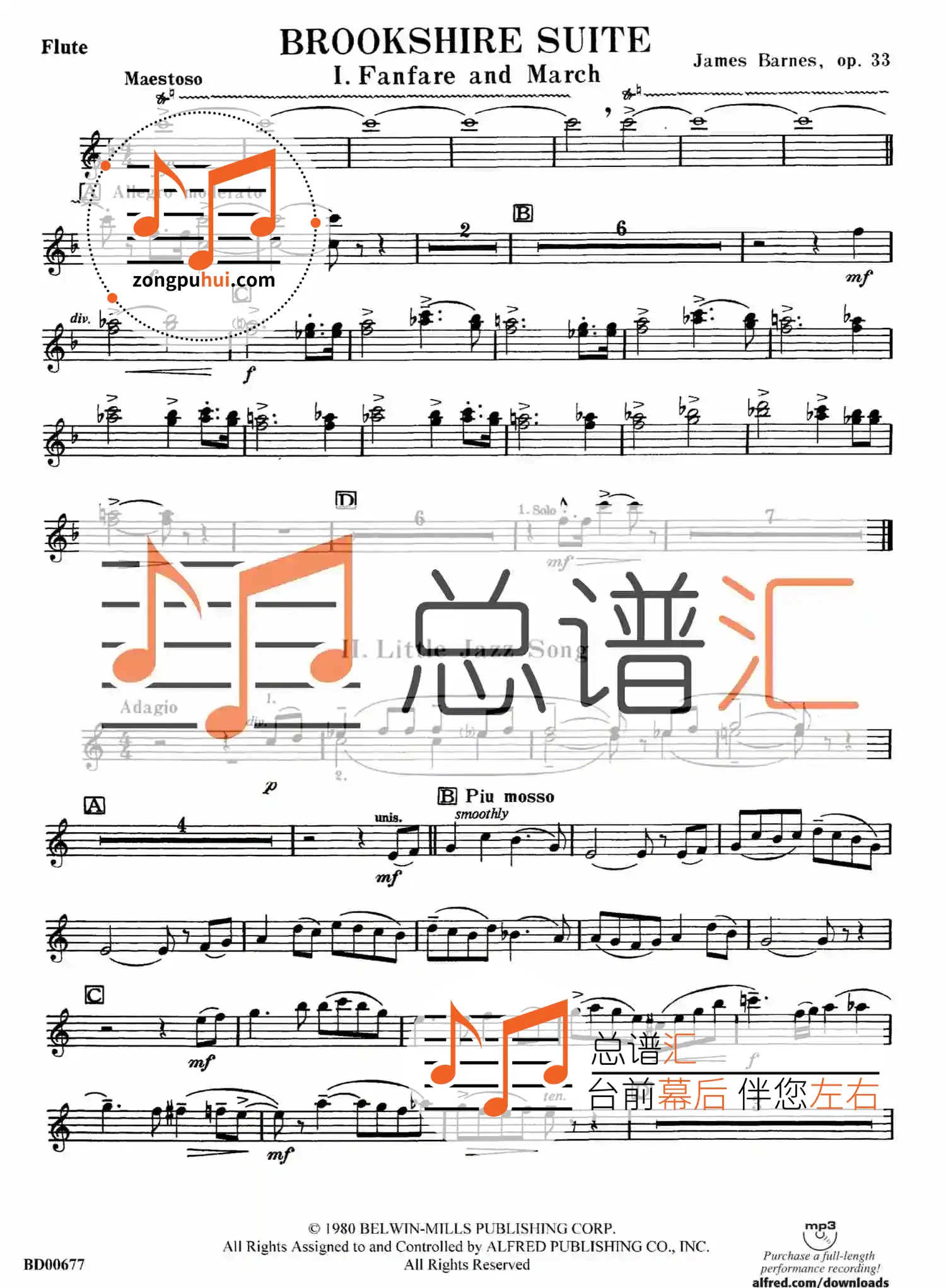 布鲁克希尔组曲 三乐章 4级管乐合奏总谱 分谱 总分谱 MP3(Brookshire Suite) – 总谱汇